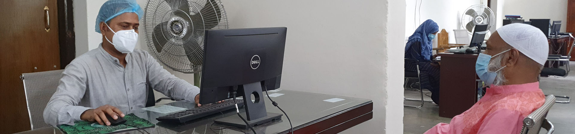 Office of the Chief Accounts Officer Pension and Fund Management